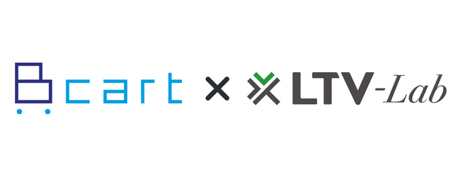 EC通販特化型CRM『LTV-Lab』がBtoB EC・Web受発注システム『Bカート』と連携｜株式会社LTV-Xのプレスリリース
