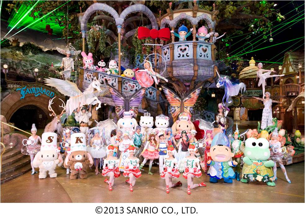 ピューロランド最大のショー「パレード」が 6年ぶりにリニューアル！ ＜11月1日より新パレード公開決定＞｜株式会社サンリオエンターテイメントの ...