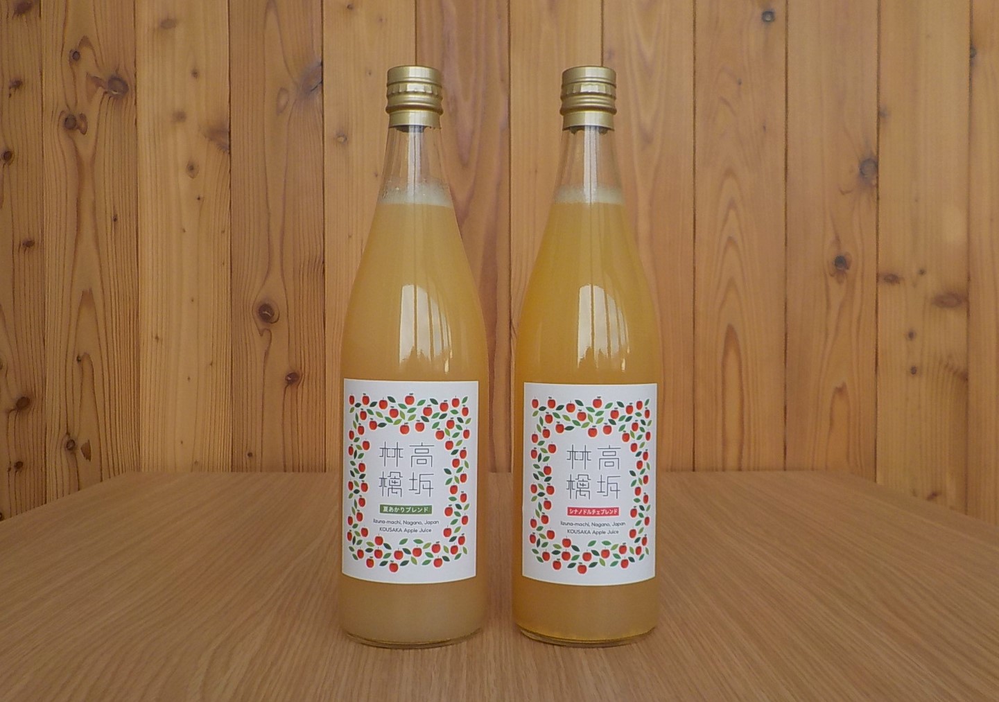 古(いにしえ)に日本に伝わった和りんご「高坂りんご」を使用した高坂りんごブレンドジュースが発売されます｜飯綱町のプレスリリース