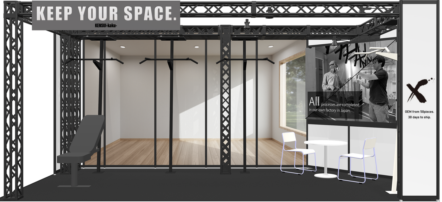 国産のインテリア一体型懸垂マシンの最新作をお披露目＆新作をブース注文で人気商品「ロールハンドル」をプレゼント｜TEDDY WORKSのプレスリリース