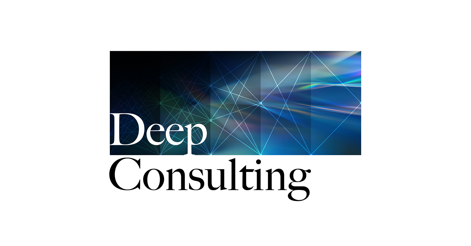 【東大発AIベンチャー】Deep Consulting、事業体制の更なる強化に伴いコーポレートロゴの刷新と「事業戦略の3本の柱」を発表｜deep consulting株式会社のプレスリリース