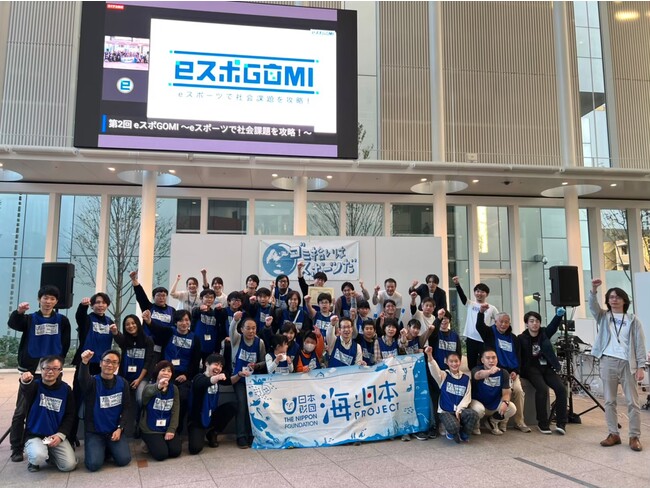 eスポーツとごみ拾いの融合『eスポGOMI 2022 宗像大会』開催！株式会社Life Reversal Gaming.は運営協力として参画します！｜株式会社Life Reversal ...