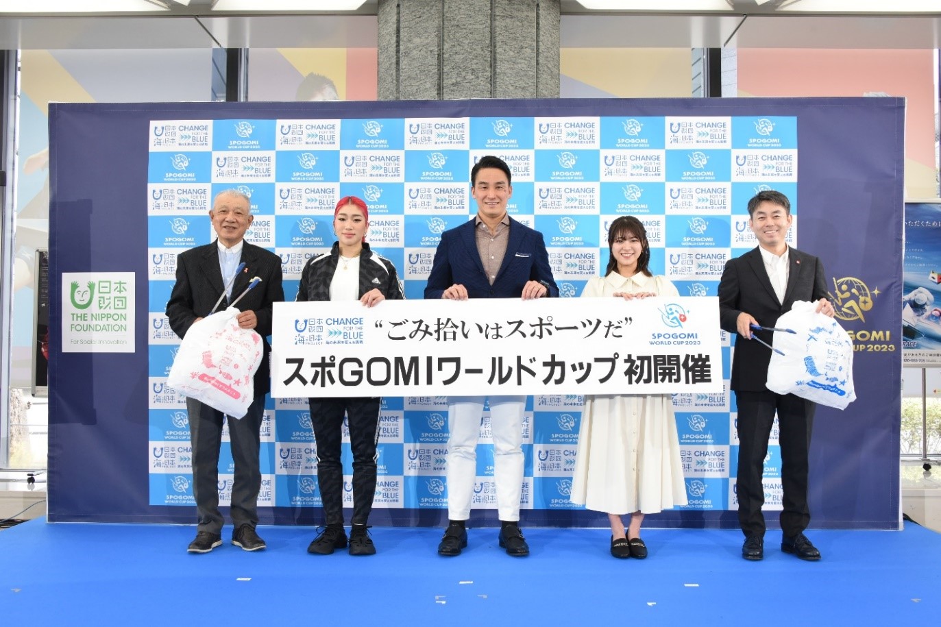 「スポGOMI」ワールドカップ 初開催！ごみ拾いを競技化した日本発スポーツで海洋ごみ削減｜海と日本プロジェクト広報事務局のプレスリリース