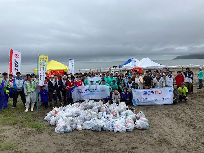 『スポGOMI ワールドカップ 2023 新潟 STAGE』開催 ごみ拾い団体「スマイルストーリー」が優勝！ 拾ったごみの量は310.823kg｜海と日本プロジェクト広報事務局のプレスリリース