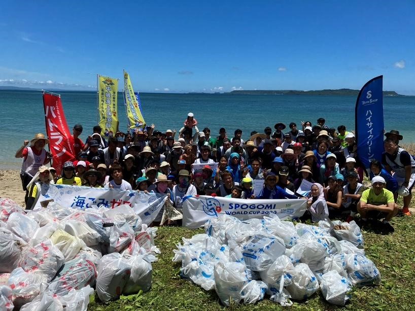 『スポGOMI ワールドカップ 2023 沖縄 STAGE』開催 ボランティアグループに所属の「マスターチーター」チームが優勝！拾ったごみの量は17.98kg！｜海と日本プロジェクト広報事務局 ...