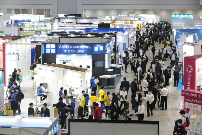 ＜いよいよ来週3/7（火）大阪で開幕！＞ 西日本最大級* DX総合展『第3回 DX EXPO』／カインズ、楽天、ベネッセ、ネスレなどの豪華講師陣によるセミナー併催｜展示会実行委員会のプレスリリース