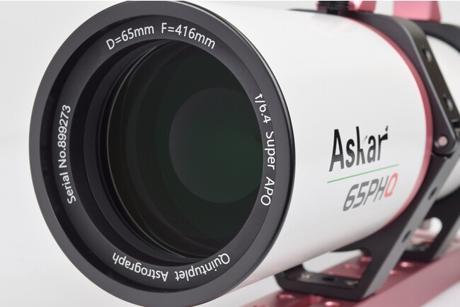 【株式会社サイトロンジャパン】Askar 65PHQ 鏡筒2種、専用レデューサー発売｜株式会社サイトロンジャパンのプレスリリース