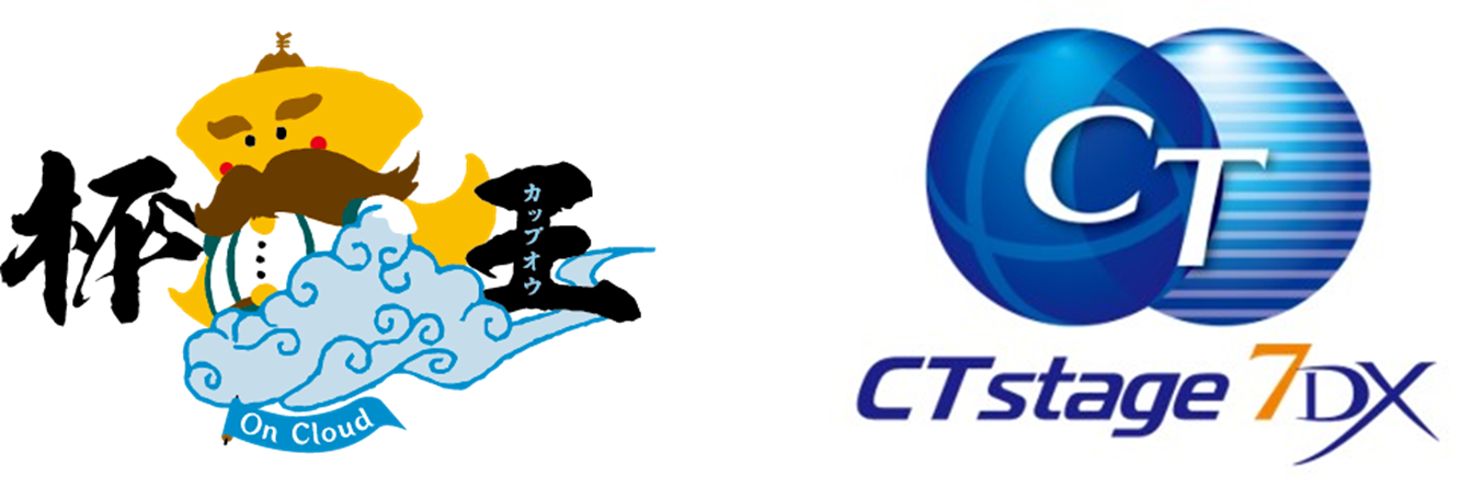 ソルクシーズの「杯王 on Cloud」、OKIの「CTstage」と連携｜株式会社ソルクシーズのプレスリリース