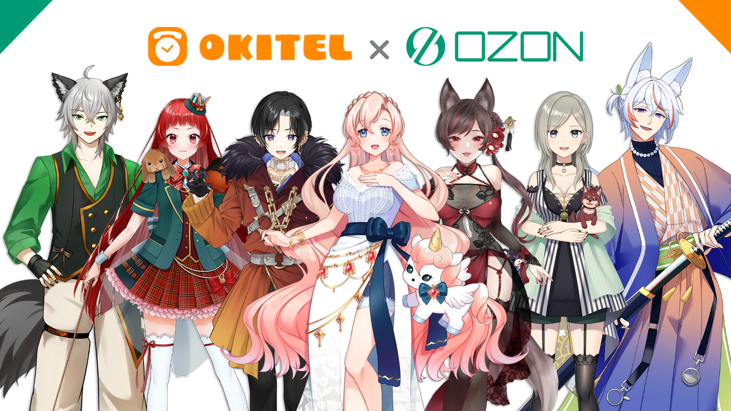 StudioOZON所属ライバー70名以上がモーニングコールOKITELに参加｜合同会社OZONのプレスリリース