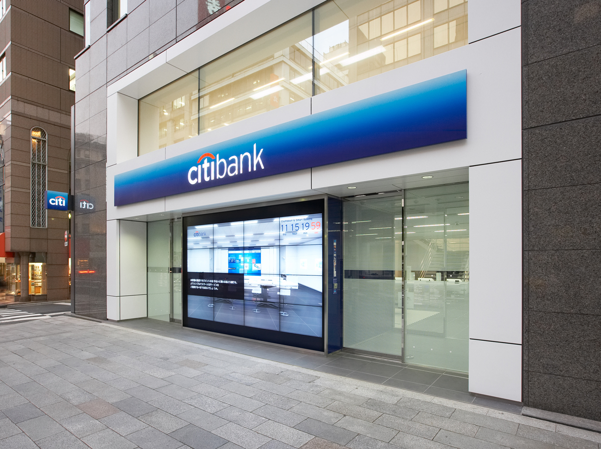 シティバンク銀行、日本橋支店開設 記念特別コンサートへのご案内｜シティバンク銀行株式会社のプレスリリース