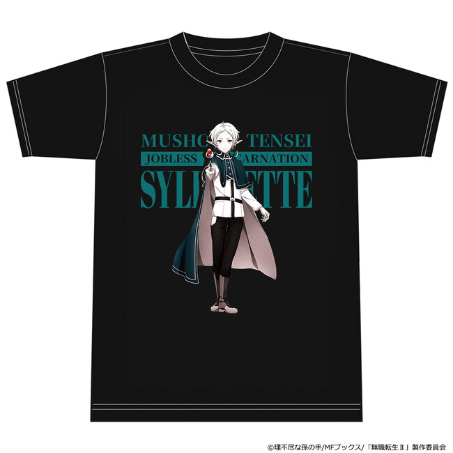 TVアニメ「無職転生II ～異世界行ったら本気だす～」Tシャツ、クリアファイル、キャラクターラバーマットの受注を開始！ (2024年1月30日) - エキサイトニュース