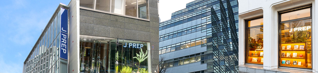 英語塾のJ PREPが創設10周年 ロゴマークを一新｜株式会社J Instituteのプレスリリース