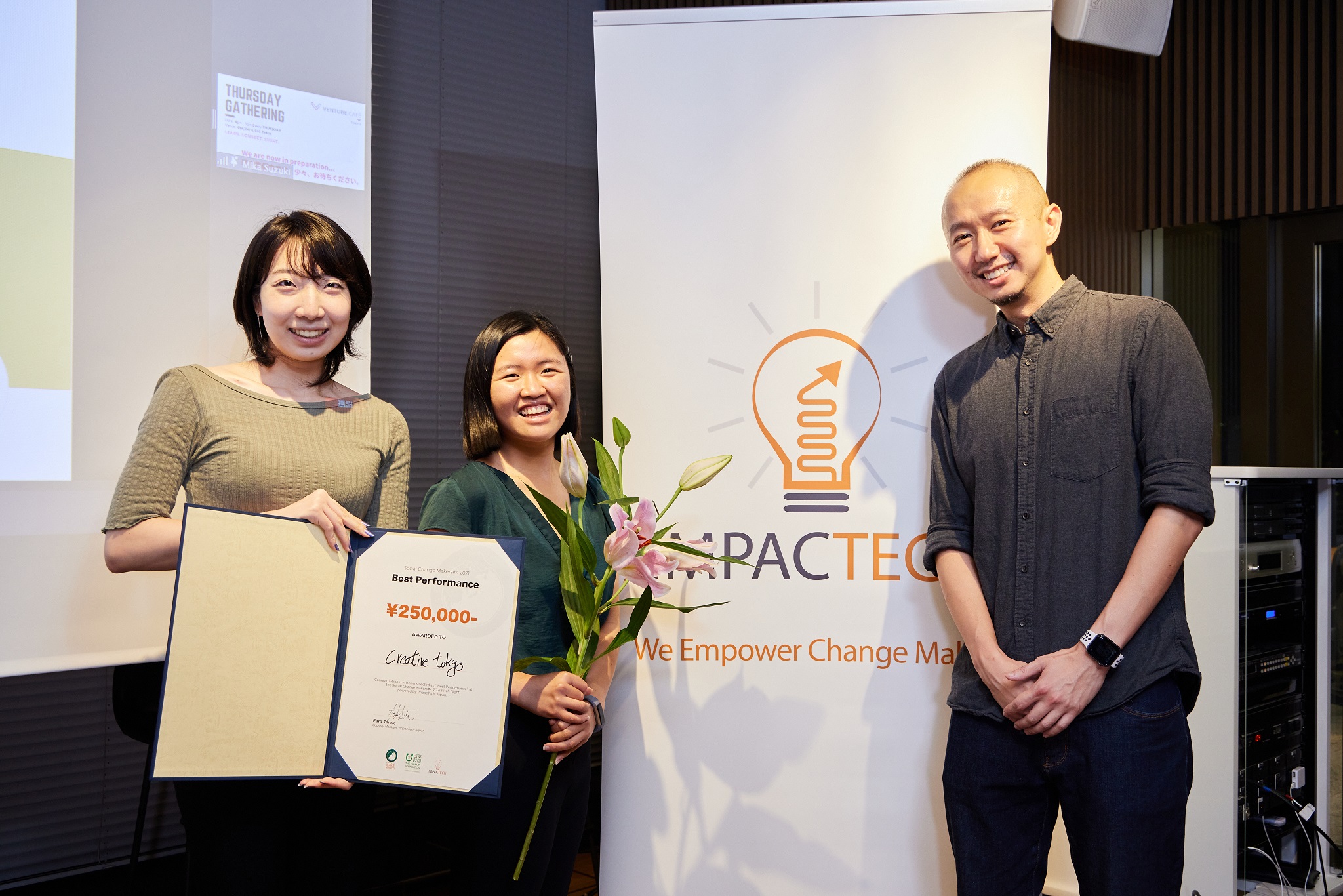 クリエイティブ ワーカー向けサービス「Creative Tokyo」のプレゼンテーションが、日本財団の支援するイベントでベスト パフォーマンス ...