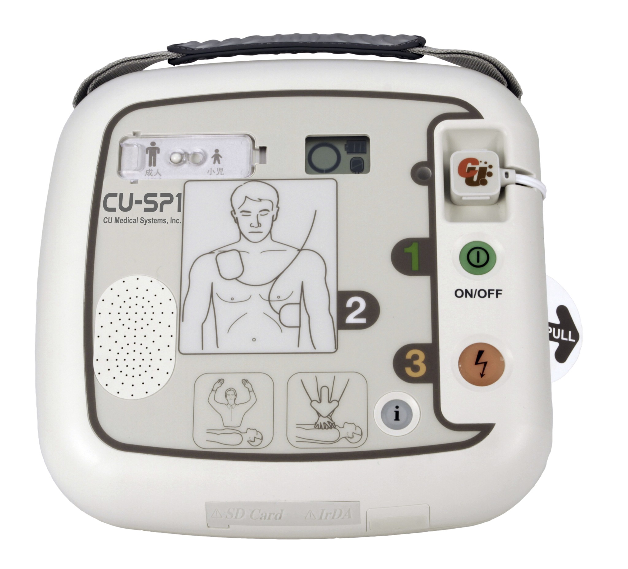 AED 新製品「シーユーSP1」販売開始｜株式会社 CUのプレスリリース