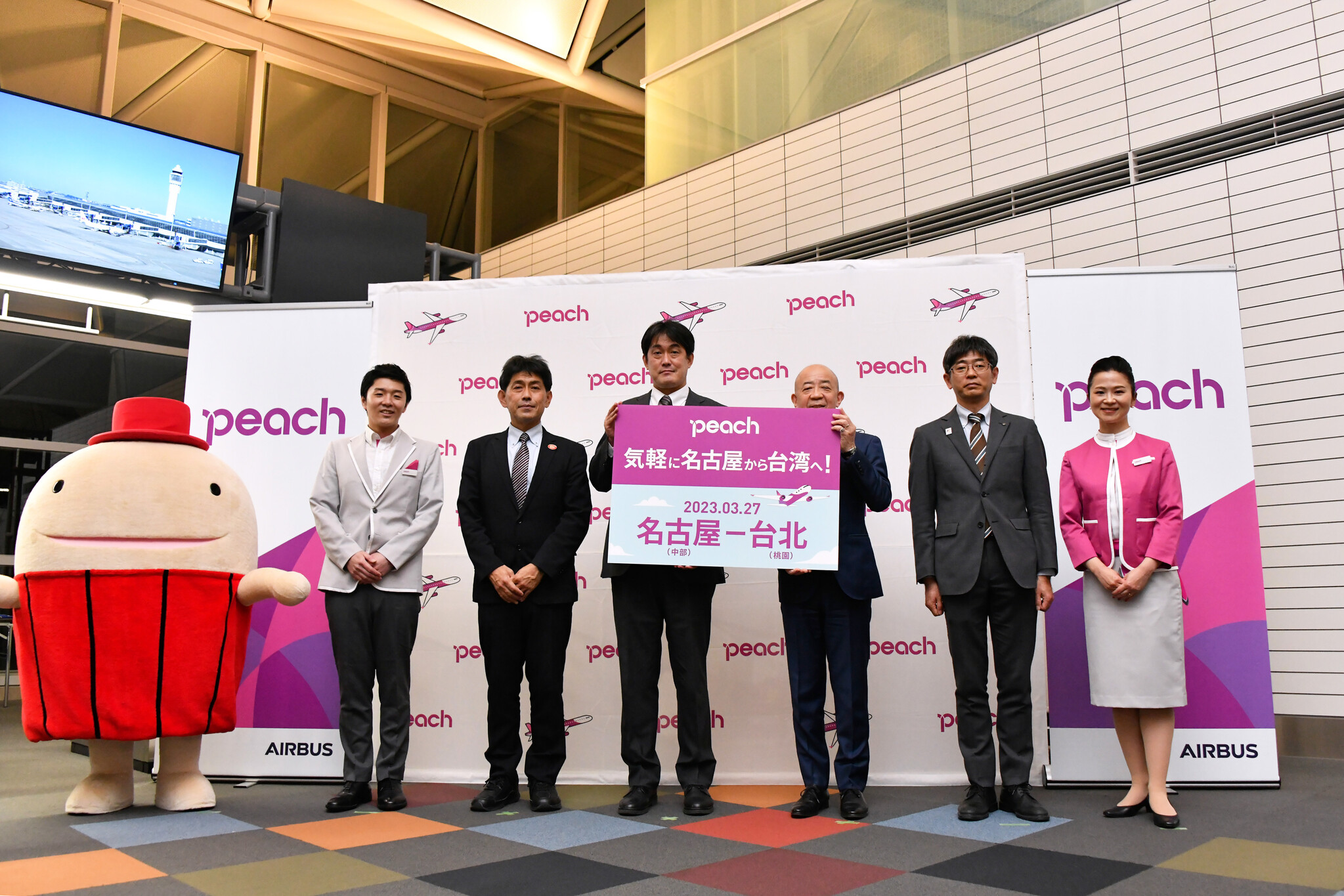 中部国際空港から念願の国際線就航！｜Peach Aviation株式会社のプレスリリース