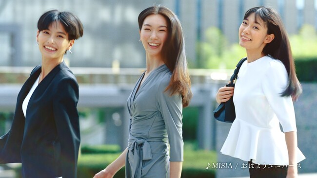 発売から3週間、大反響の「黒TSUBAKI」プレミアムEXシリーズ - MISIAさん新曲「おはようユニバース」とのCMソングタイアップ 力強い歌声でダメージケア迷子を解き放つ後押しを ...