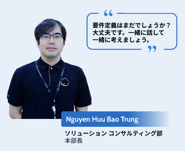 Ominextグループ、医療専門のソリューションコンサルティング部を設立｜Ominext JSCのプレスリリース