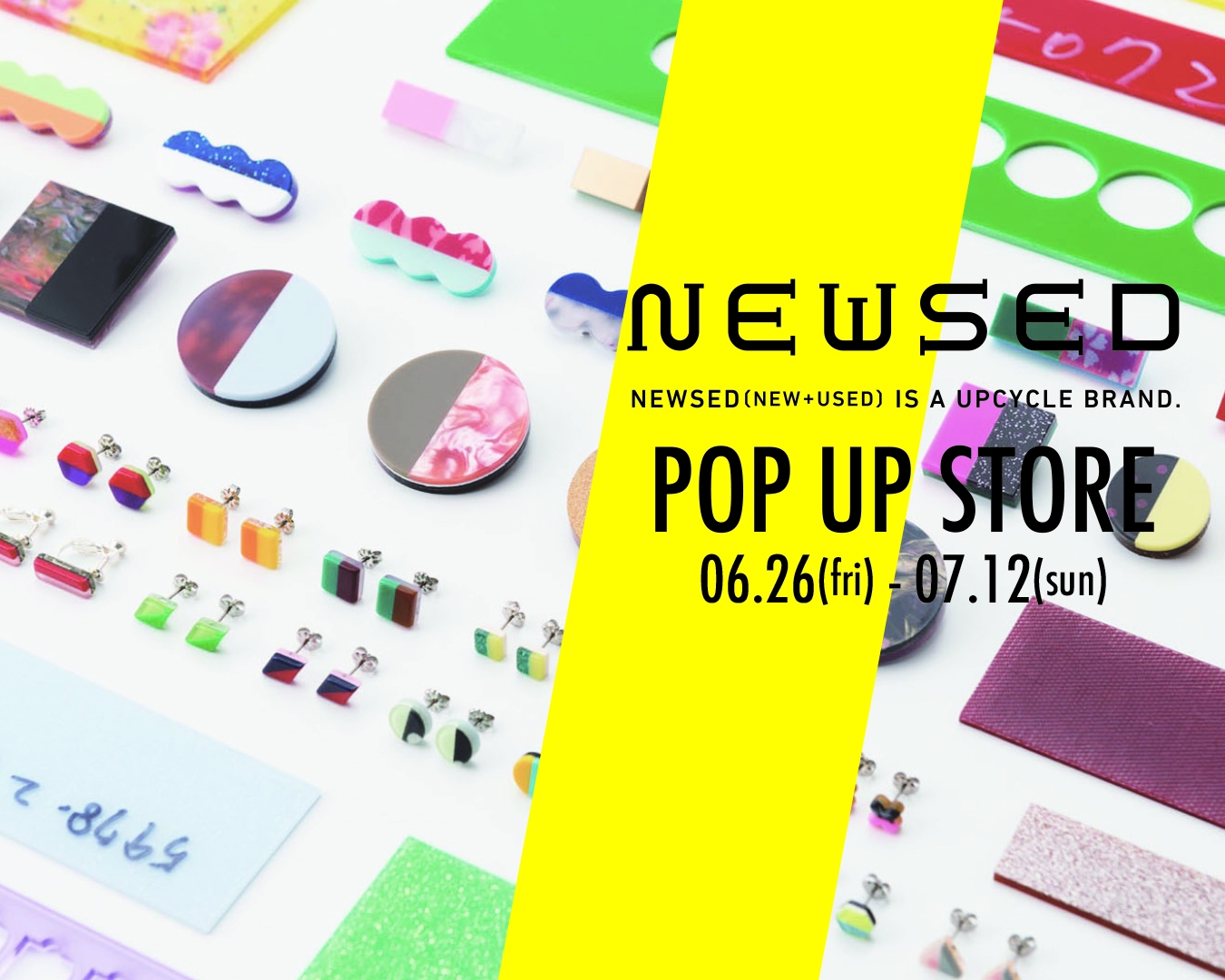 端材や廃材を、ストーリーのある一点モノへ。Re⇆STOCKにて、アップサイクルブランド「NEWSED」のPOP UP STOREを開催します。｜株式会社ヌーヴ・エイのプレスリリース
