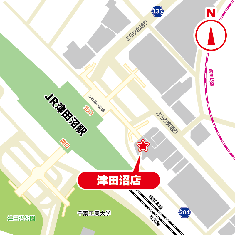 千葉エリア3店舗目！スマホ・PC等買取販売「じゃんぱら津田沼店」4月28日（金）グランドオープン！｜株式会社じゃんぱらのプレスリリース