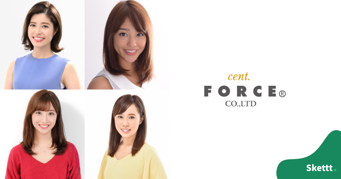 「Skettt（スケット）」にセント・フォース所属の神田愛花さん、岡副麻希さん等4名が参加。合計200枚以上の宣伝素材がWEBサイトや広告バナー等で最短1ヶ月から利用が可能に。｜株式会社 ...
