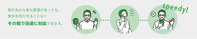 回線工事不要フルクラウド型PBX「03plus」、提供回線数が累計で50,000回線を突破｜株式会社グラントンのプレスリリース