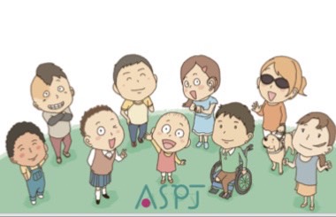 【日本初】「ヘアロス」の子どもたちを知っていますか？〜⼦どもの現状と学校でのサポートを知ろう・考えよう〜⽑髪疾患サポートハンドブック・アニメーションを公開｜ASPJのプレスリリース