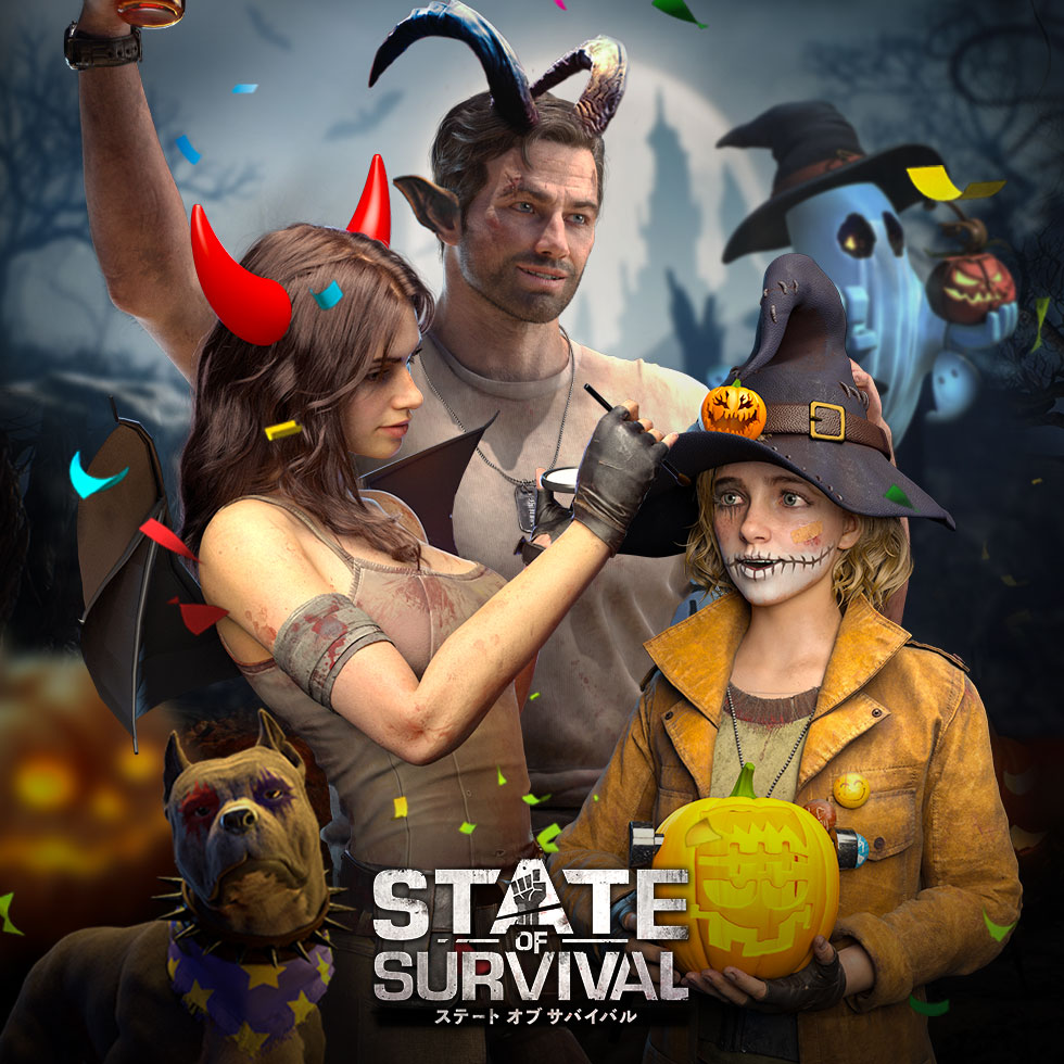 『ステート・オブ・サバイバル』新イベント【危険なハロウィン】開催！さあ、お化けたちと踊る準備はいいですか？さらに新戦闘モード【巨獣】も解禁 ...