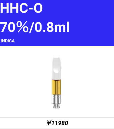 人気のCBDオイルがネット販売開始｜creative nuggets株式会社のプレスリリース