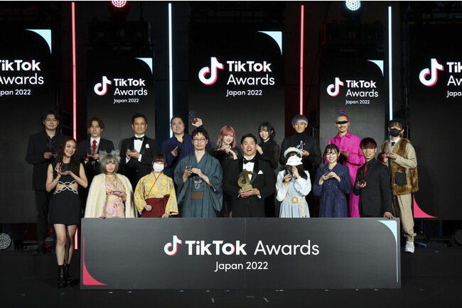 【TikTok Awards Japan 2022】Miyu、今年TikTokでスキルフルなダンスで人々を圧倒したクリエイターを表彰する ...
