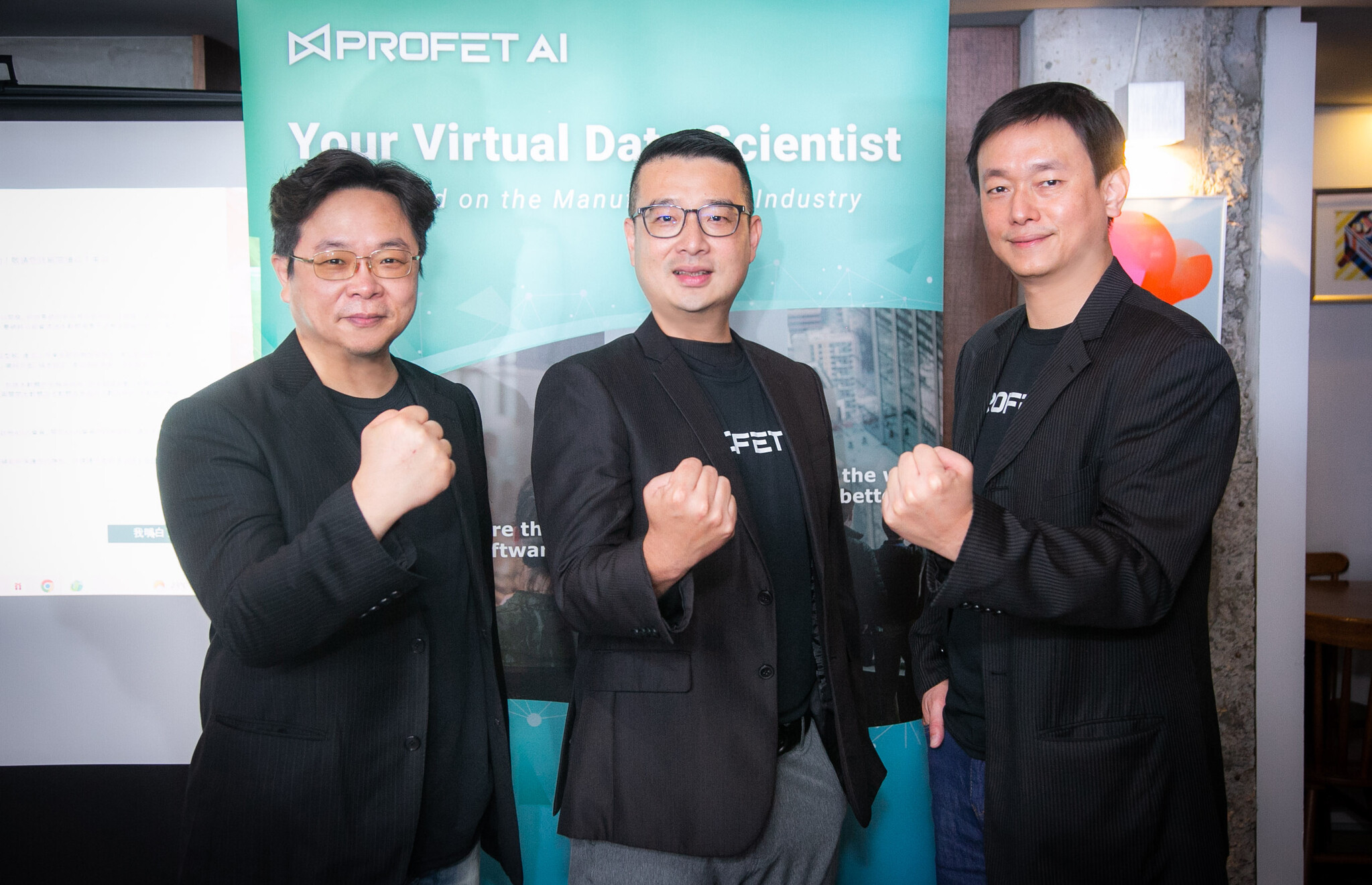 Profet AI が素晴らしい業績を示し、発展に向けた三大戦略を発表｜Profet AI, Inc.のプレスリリース