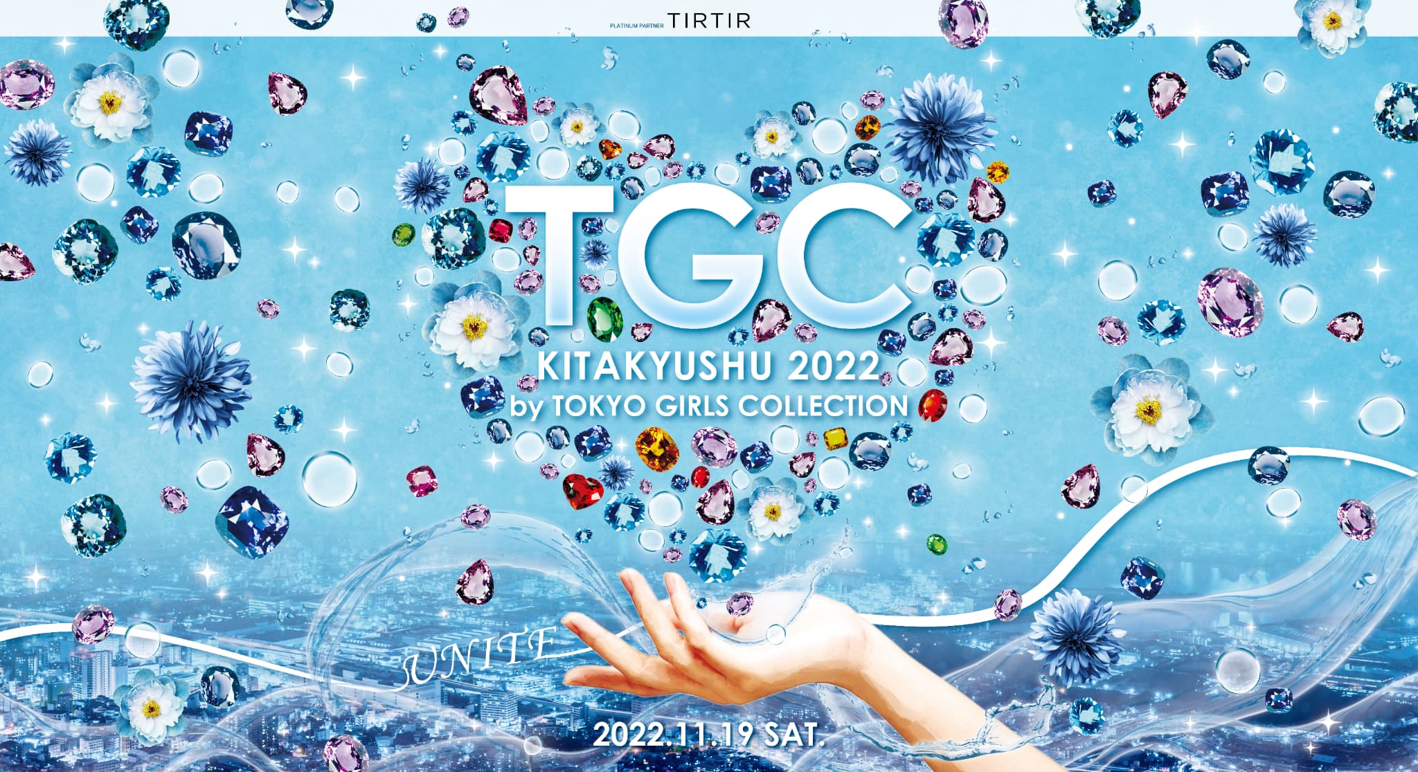 グローバルファッションブランド「SHEIN」3年振りの開催『TGC 北九州 2022』に初出展決定！｜ROADGET BUSINESS PTE ...