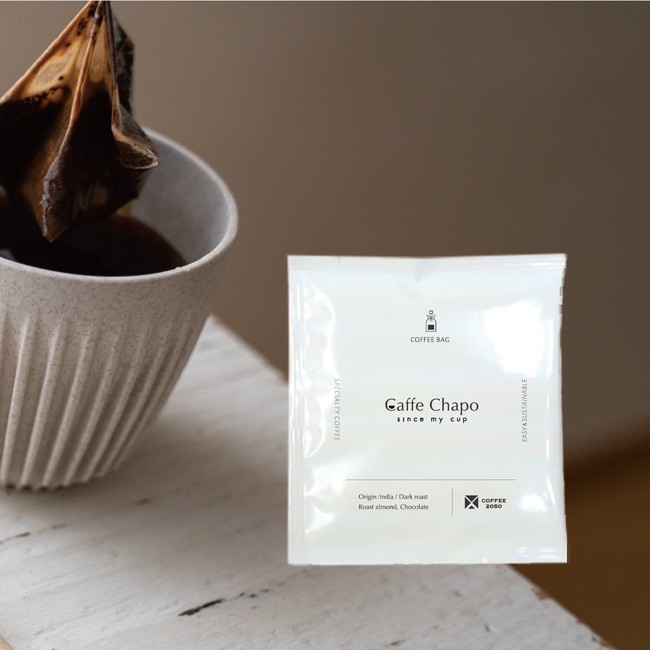 Caffe Chapoコーヒーバッグ 卸販売を開始。コーヒー2050年問題への想いをこめたパッケージにリニューアル。｜GROUNDS合同会社のプレスリリース