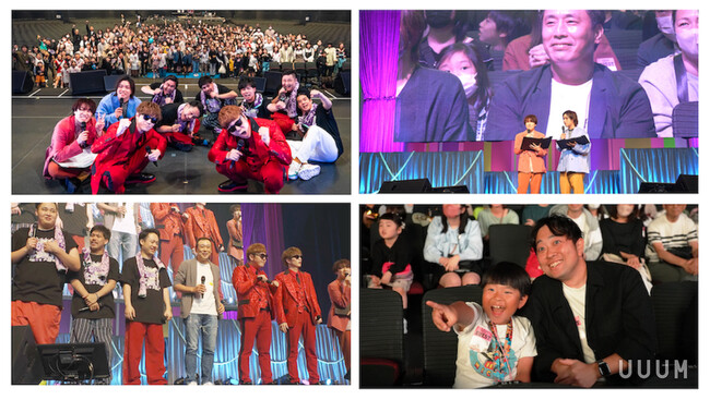 社員と家族へ感謝を伝える「ファミリーデー」を実施｜UUUM株式会社のプレスリリース