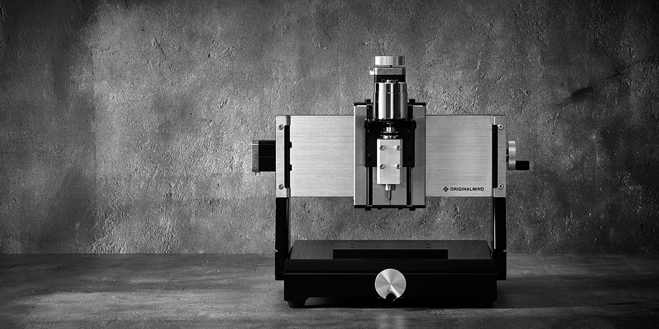 オリジナルマインド「KitMill BS100/200」を発売｜株式会社オリジナルマインドのプレスリリース