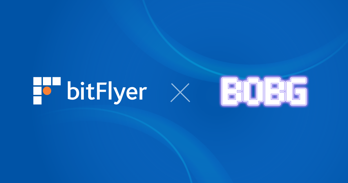ブロックチェーン領域への取り組みを加速させる bitFlyer Holdings シンガポールBOBG社と業務提携契約を締結｜株式会社 ...