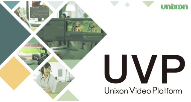 動画業界を牽引するユニゾンシステムズがブランドリニューアル！長年開発を続けてきた映像制作に関するソリューション群の総称「Unixon ...