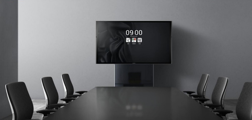 MAXHUB、インタラクティブパネルの機能追加アップデートを提供開始｜Guangzhou Shiyuan Electronic ...