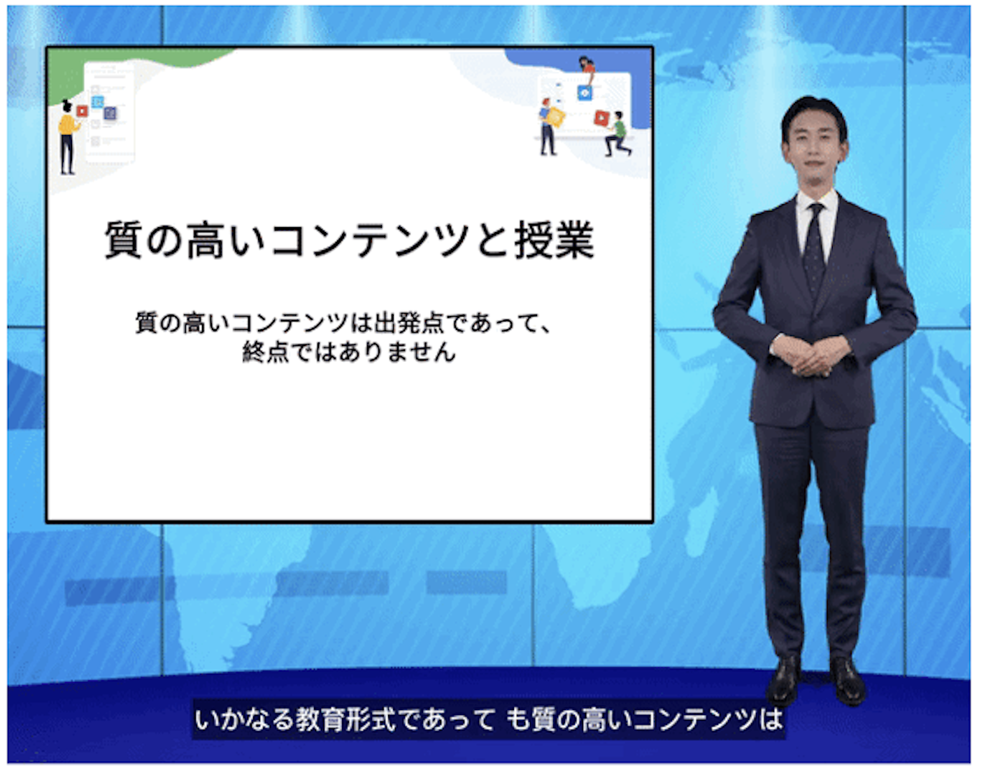 UMU「AIビデオ」が新バージョン（2.3）へアップデート｜ユームテクノロジージャパン株式会社のプレスリリース