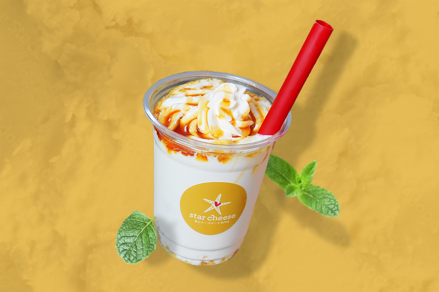 【10月16日(土) 新オープン】”飲むチーズケーキ”専門店が福岡初上陸 – star cheese（スターチーズ）｜春野デザイン株式会社の ...