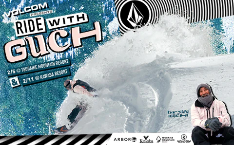 ブライアンイグチと一緒に滑るチャンス！Ride With Guch 開催｜リバレイティッドブランズジャパン合同会社のプレスリリース