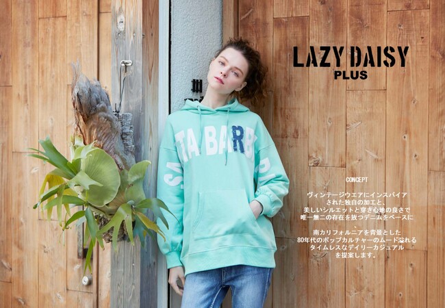 co;ill nine（コイルナイン）・LAZY DAZY PLUS（レージーデージープラス） オフィシャルサイトリニューアル！｜株式会社プロ ...