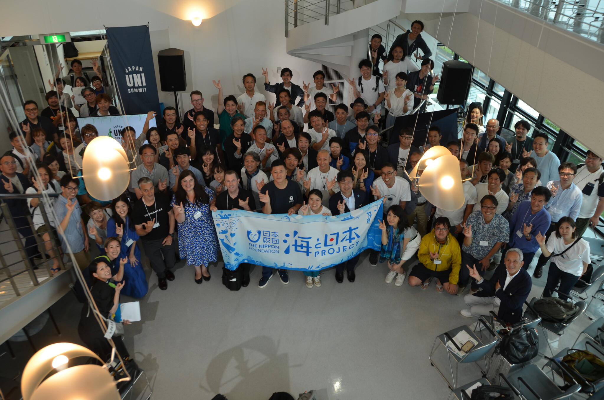 【開催報告】JAPAN UNI SUMMIT vol.0 | ウニの可能性を広げUNIversal Agendaと向き合う、「北三陸から、世界の海を豊かにする」プラットフォームが発足｜株式会社 ...