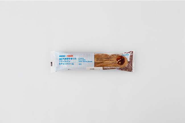 ウエルシアのプライベートブランド「からだWelcia・くらしWelcia」「国産大麦粉を使ったフランスパン つぶあん＆マーガリン」が新発売 ...