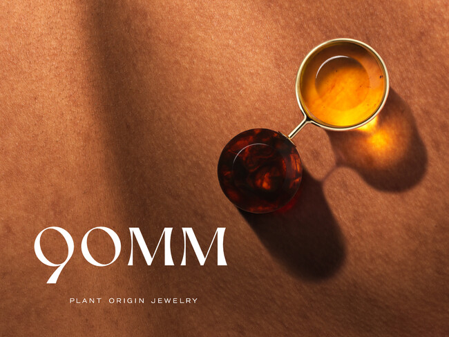 植物由来宝石 琥珀 による “Plant Origin Jewelry” ブランド『90MM』が「ジェット」を使用した新コレクションを発表 ...
