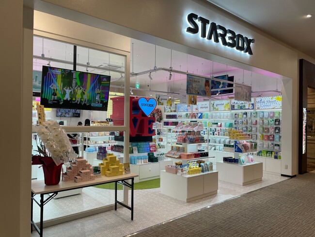 【新店舗情報】韓国コスメ専門店「STARBOXららぽーと門真店」4月17日オープン！｜スターデザインコスメティックス株式会社のプレスリリース