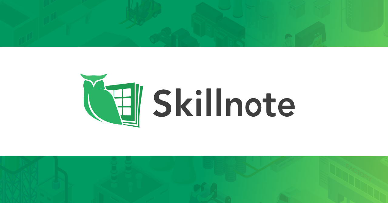 Skillnote、インフレ特別手当を支給｜株式会社Skillnoteのプレスリリース