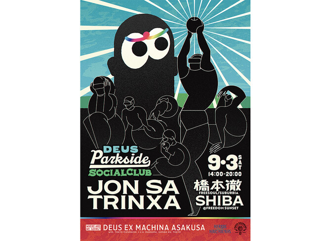 イビサの伝説的DJ“ジョン・サ・トリンサ”、記念すべき初のジャパンツアーがデウス浅草からスタート! ｜デウス エクス マキナ ジャパン の ...