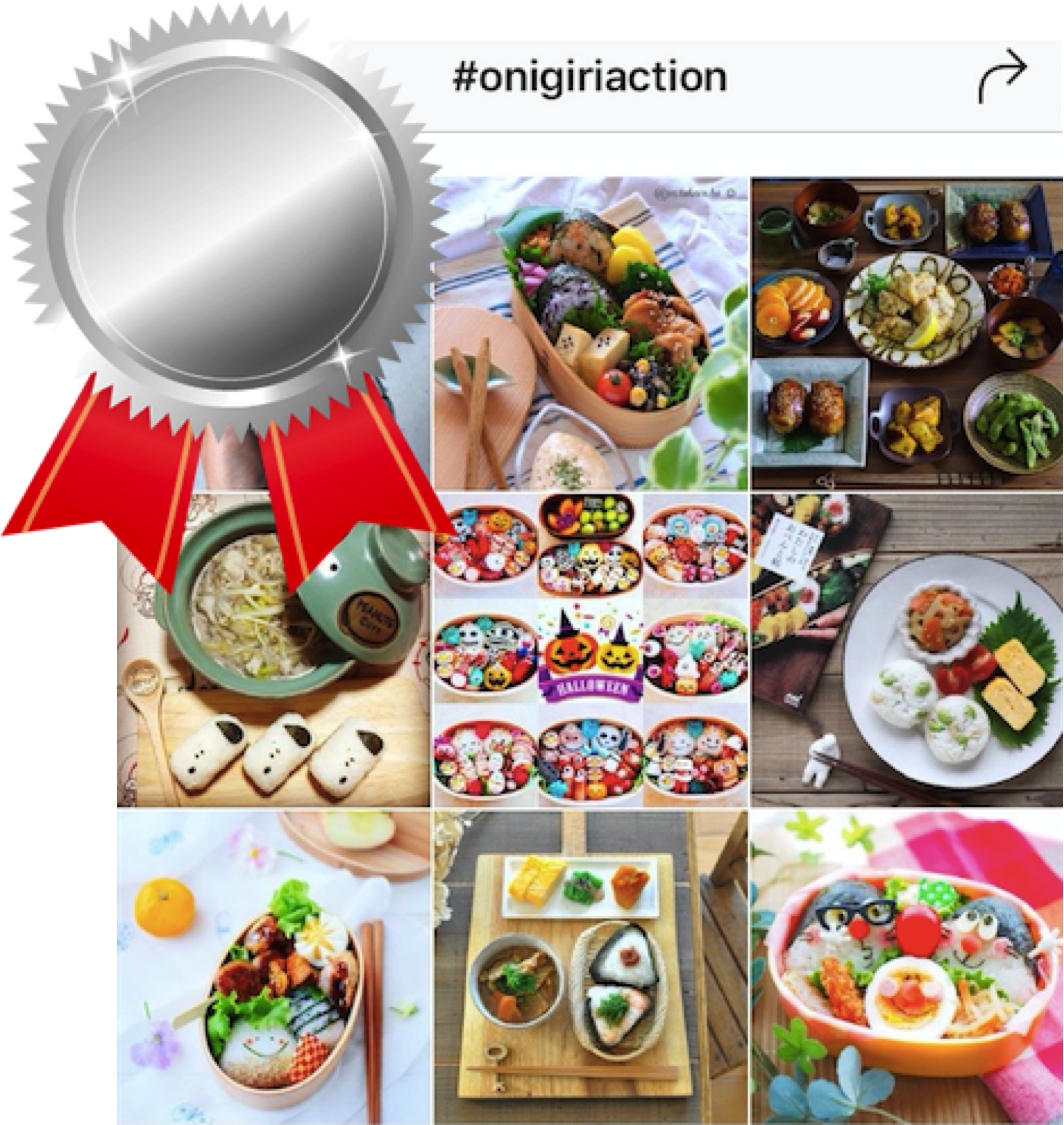 TABLE FOR TWO「おにぎりアクション」が、『第9回日本マーケティング大賞 奨励賞』を受賞｜特定非営利活動法人TABLE FOR ...