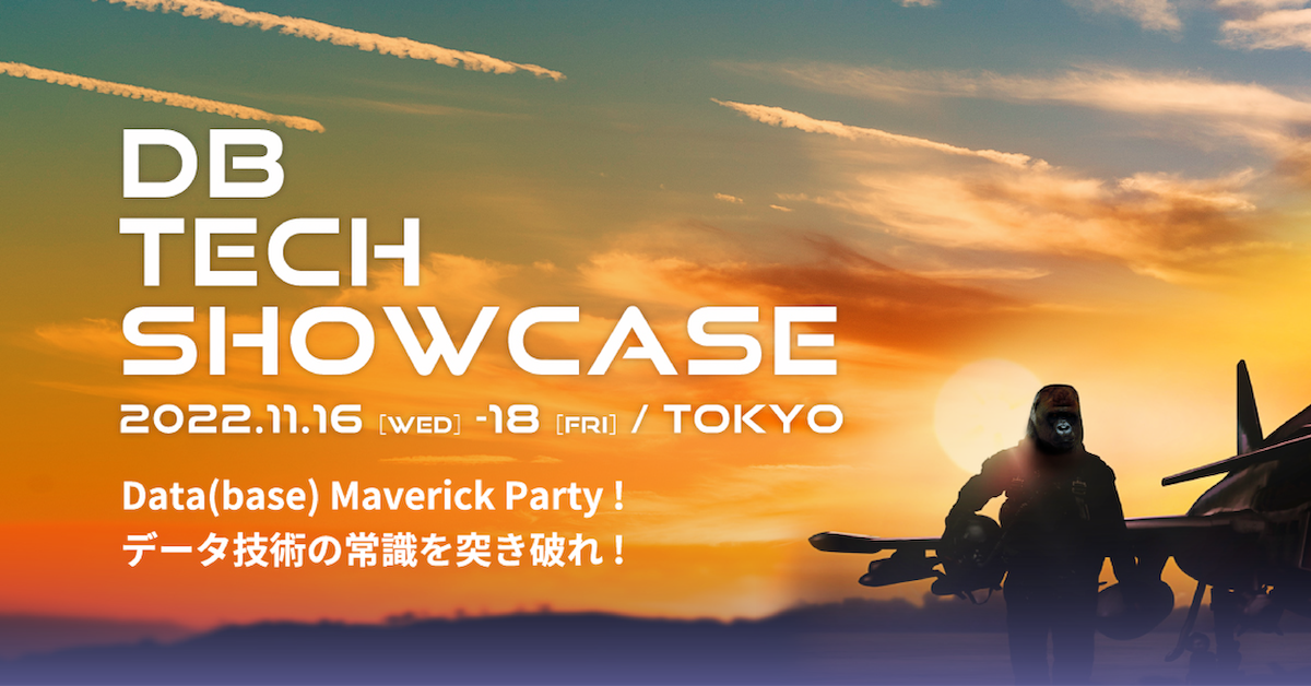PingCAP、日本最大規模のデータベースカンファレンスの「db tech showcase 2022」にプラチナスポンサーとして協賛｜PingCAP株式会社のプレスリリース