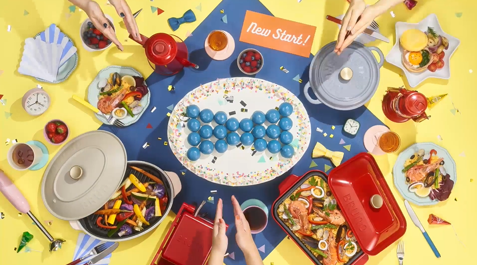 【BRUNO】社名変更記念企画スタート！11月15日（月）よりスペシャルムービー公開｜BRUNO株式会社のプレスリリース